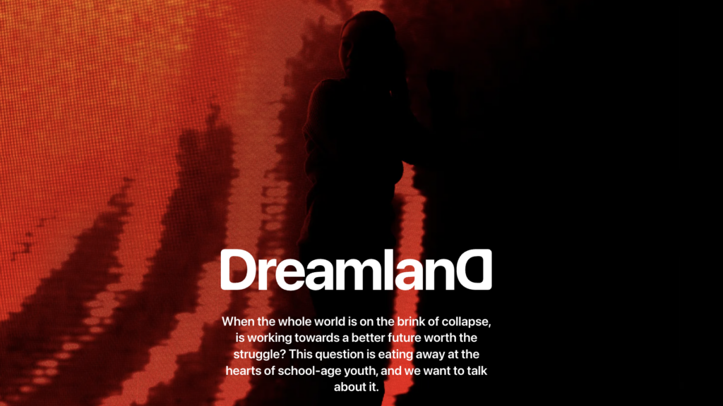 First Friday & Free Premiere: Dreamland by React - Athenaeum Foundation